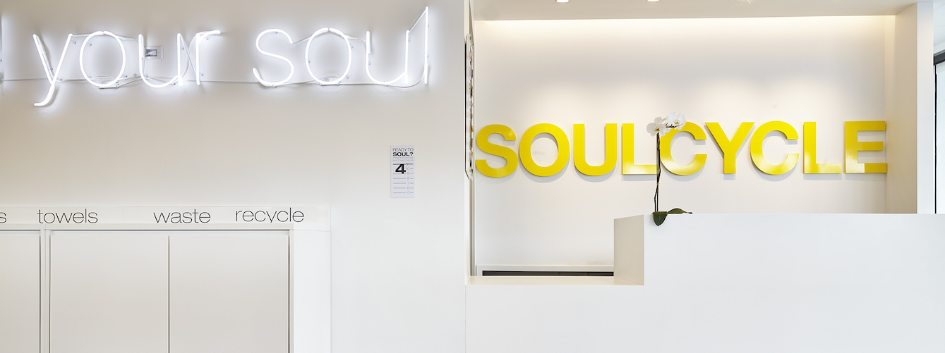 MEMO - SoulCycle Studio
